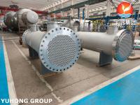 China Small Shell and Tube Heat Exchanger | Compact / Skid-Mounted | Fixed Tube Sheet / U-Tube | Materials: CS / 304 / 316L / Ti for sale