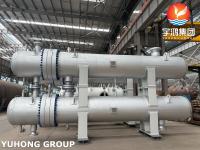 China Stainless Steel Stacked Shell and Tube Heat Exchanger | Compact Multi-Shell Process Exchangers & Replacement Cores for sale
