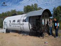 China Q235B Steel Asphalt Heating Tank With Electric Heater Indirect Heating for sale