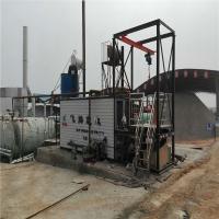 China Automatic Asphalt Production Plant , Bitumen Processing Plant With Patent Drum Turnover Device for sale