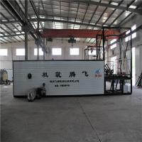 China Top Open Bitumen Drum Melter Electric Hoist Drum Zero Loss No Pollution for sale