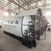 China Indirect Heating Asphalt Storage Tank White Color Road Construction Equipment for sale