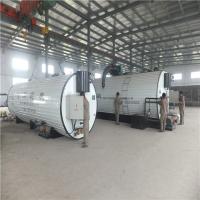 China Carbon Steel Bitumen Storage Tank , Easy Transfer Asphalt Heating Machine for sale