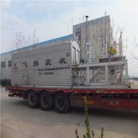 China 9.1×2.2×2.55m Melting Plant for sale