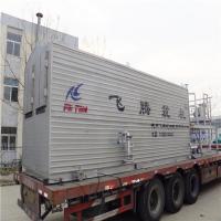 China Drummed Various Hazardous Wastes Melting Equipment With Better Insulation for sale