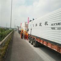 China 380v 50hz Bitumen Storage Tank High Performance For Asphalt Batching Plant for sale