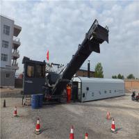 China Diesel Oil Burner Heating Asphalt Emulsion Storage Tanks for sale