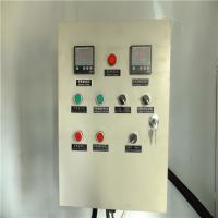 China 380v 50hz Bitumen Storage Tank Auto Control Container Loading Compact Design for sale