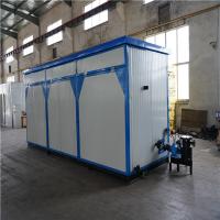 China Water Proofing Mobile Asphalt Plant , Construction Works Road Crack Repair Machine for sale