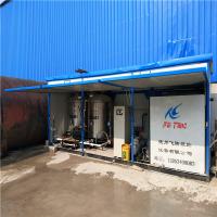 China Soap Pipeline Polymer Bitumen Emulsion Machine Corrosion Resistance Custom Color for sale