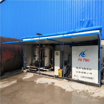 China Soap Pipeline Polymer Bitumen Emulsion Machine Corrosion Resistance Custom Color for sale