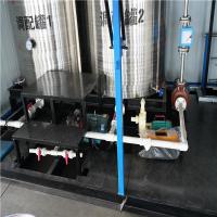 China Continuous Production Asphalt Paving Equipment , High Grade Asphalting Machine for sale