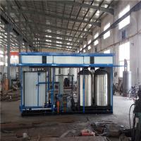 China Free Parts Road Construction Emulsion Bitumen Plant for sale