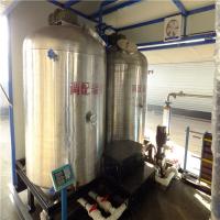 China High Operating Efficiency Asphalt Emulsion Plant , Container Loading Road Paver Machine for sale