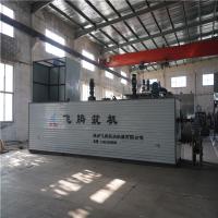 China Diesel Oil Burner Bitumen Machine Temperature Control Decanter Labor Saving for sale