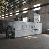 China Compact Asphalt Melting Equipment , Customized Color Asphalt Plant Equipment for sale