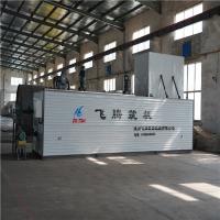China 11.9 × 2.2 × 2.55m Bitumen Melting Machine 15 Kw Power Temperature Control for sale