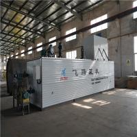 China Q235B Steel Bitumen Processing Plant Easy Transfer For Asphalt Mixer Plant for sale
