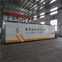 China 11.9 × 2.2 × 2.55m Bitumen Melting Machine Stable For Asphalt Mixing Plant for sale