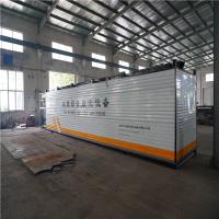 China Self Heating Bitumen Production Plant High Density Rock Wool Insulation for sale