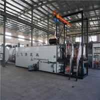 China Wear Resistant Bitumen Melting Pot , Custom Color Bitumen Production Plant for sale