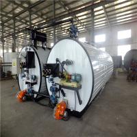 China White Bitumen Machine Hot Exhaust Heating / Inner Thermal Oil Coils Heating for sale