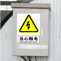 China 8mm Cylinder Bitumen Heating Tank , Asphalt Plant Bitumen Tank Heating System for sale