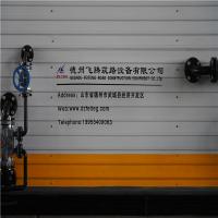 China Self Heating Barrel Bitumen Melter 12 × 2.2 × 2.55m Size Continuous Production for sale