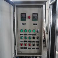 China Stable 17kw Bitumen Melter High Dumping Speed With Drum Hydraulic Push Arm for sale