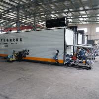 China Diesel Oil Burner Heating Container Loading 17 Kw Bitumen Equipment for sale