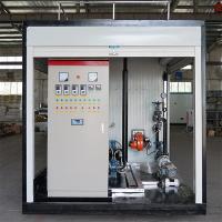 China Real Time Monitoring 30m3 59kw Bitumen Machine for sale