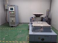 China Vertical / Horizontal Vibration Tester Vibration Table Testing Equipment MIL-STD / ISTA Standards for sale
