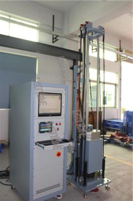 China High Performance Shock Test Machine For Cell Phone Battery / Connectors JESD22-B104B for sale