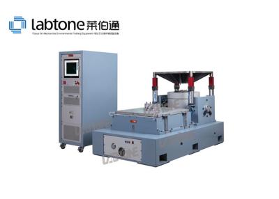 China Vibration Test System With 2 Channels Input And Max Acceleration Of 100g for sale