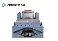 China Vibration Test System With 2 Channels Input And Max Acceleration Of 100g for sale
