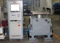 China SKM700 Continuous Bump Test Machine For Battery Test With Acceleration Range 100G for sale