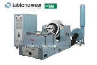 China Sine Random Vibration Testing System Comply With MIL-STD-810F International Standard for sale