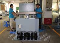 China SKM800 Battery Bump Testing Machine Frequency Range 1-120Hz for sale
