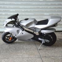 China High quality Chinese factory produces hot winter children50CC49CCATVgasoline for sale