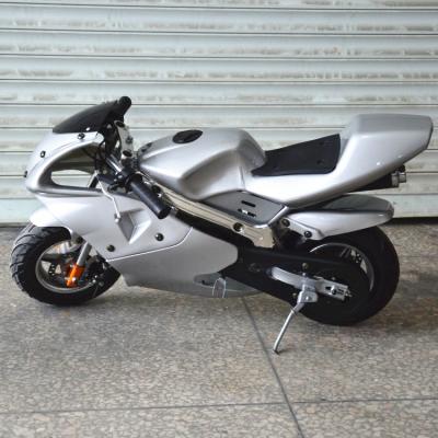 China High quality Chinese factory produces hot winter children50CC49CCATVgasoline for sale