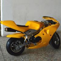 China High quality Chinese factory produces hot winter children50CC49CCATVgasoline for sale