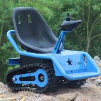 China Factory Newest Product Kids/Adults Electric Mini Motorcycle Tracks Drive Electric Tank Scooters 250w *2 Hot for Sale for sale