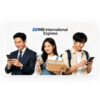 China Fast Delivery EMS International Express Shipping Global Coverage Reliable Tracking for sale