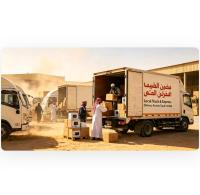 China Air DDP Shipping to Saudi Arabia for Battery And Magnetic 3C Goods for sale