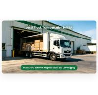 China Sea Freight DDP Shipping to Saudi Arabia For Batteries / Magnetic Goods for sale