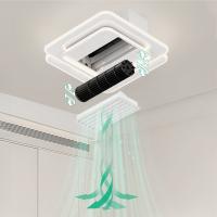 China 115W 550mm Smart LED Fan Lights Rotating Adjustable Brightness for sale