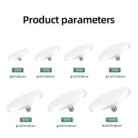 China Plastic Body 12W 20W 30W 40W 50W LED Lamp E26 E27 UFO LED BULB 6500K for sale