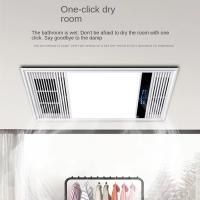 China Portable Smart Bathroom Heater 5 In 1 Exhaust Fan Bathroom Light Heater for sale