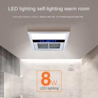 China Portable Bathroom Ceiling Heater Light Ventilation 3 In 1 Bathroom Heater Light for sale
