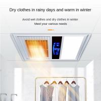 China Portable Bathroom Ceiling Heater Light Ventilation 3 In 1 Bathroom Heater Light for sale